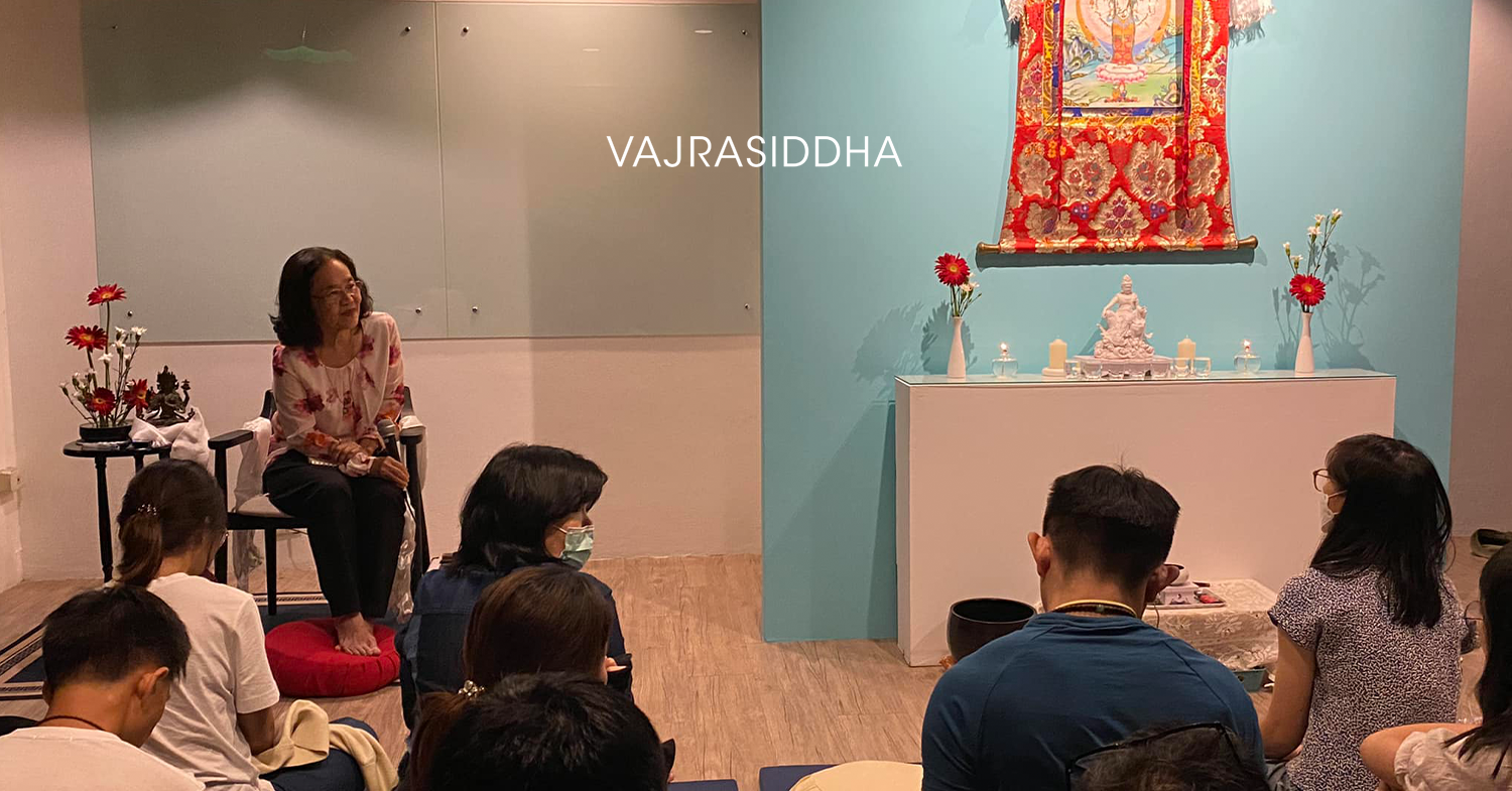 "ข้ามได้ แต่ไม่พ้น" : เมื่อ ขงจื่อ ชวน อวโลกิเตศวร สนทนา - วัชรสิทธา