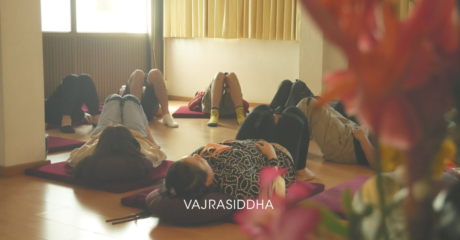 หัวใจของวัชรสิทธา : การเรียนรู้บนพื้นฐานการภาวนา - วัชรสิทธา