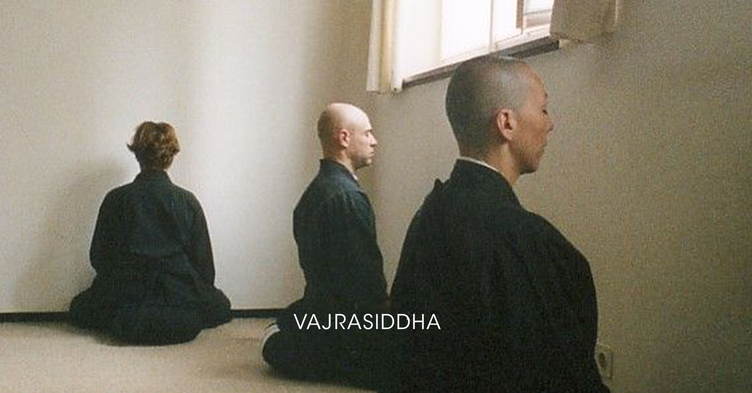 “โคตรเซน” : พลิกเปลี่ยนมุมมองสู่พุทธะภายในตน - วัชรสิทธา